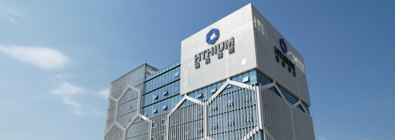 Elevate Your Energy Projects with HiTHIUM as Your Energy Storage ...